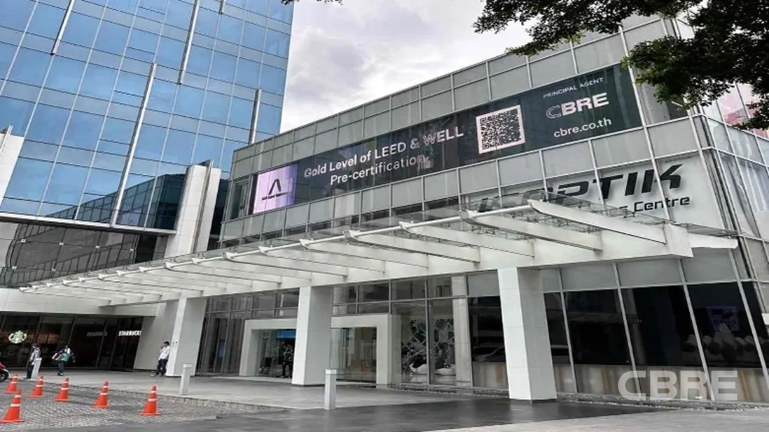 The AIA Capital Center on Ratchadaphisek | CBRE