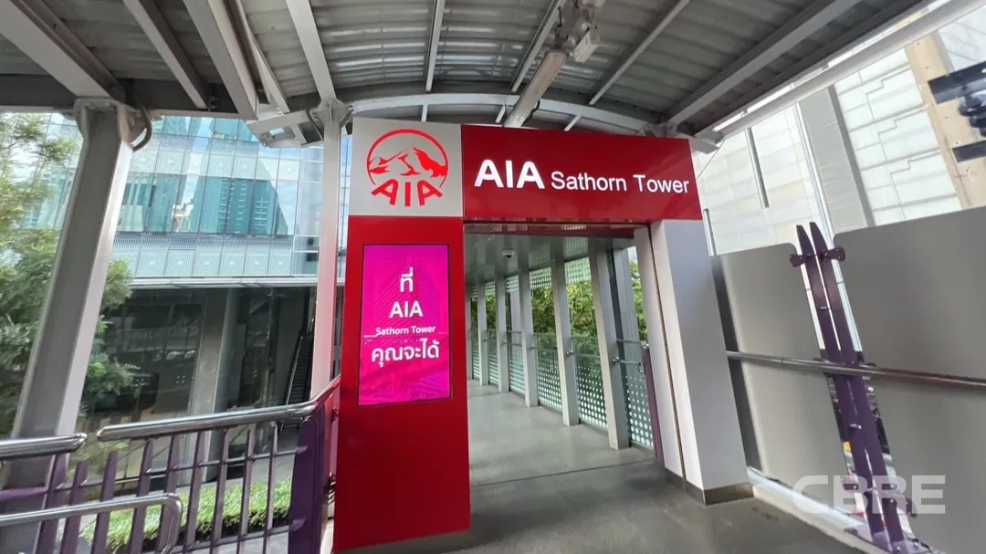 AIA Sathorn Retail Space for Rent Sathon Bangkok | CBRE