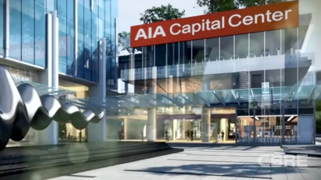 The AIA Capital Center on Ratchadaphisek | CBRE