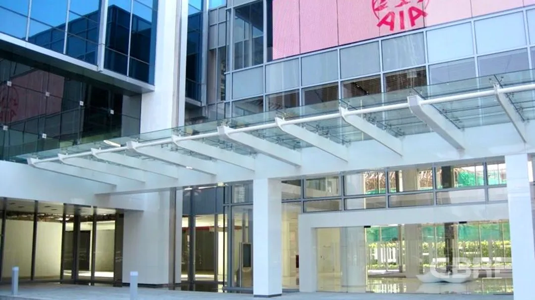 The AIA Capital Center on Ratchadaphisek | CBRE