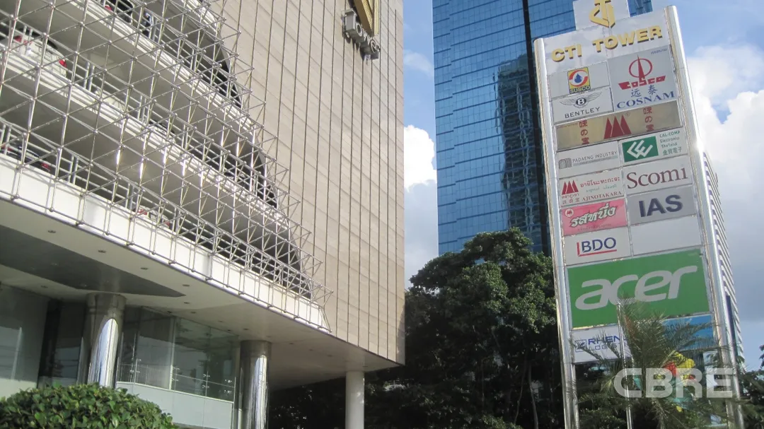 Bangkok office for rent Ratchadapisek CTI Tower