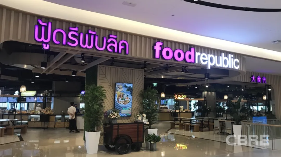 The PARQ Smart Office for Rent on Rama 4 Road Bangkok